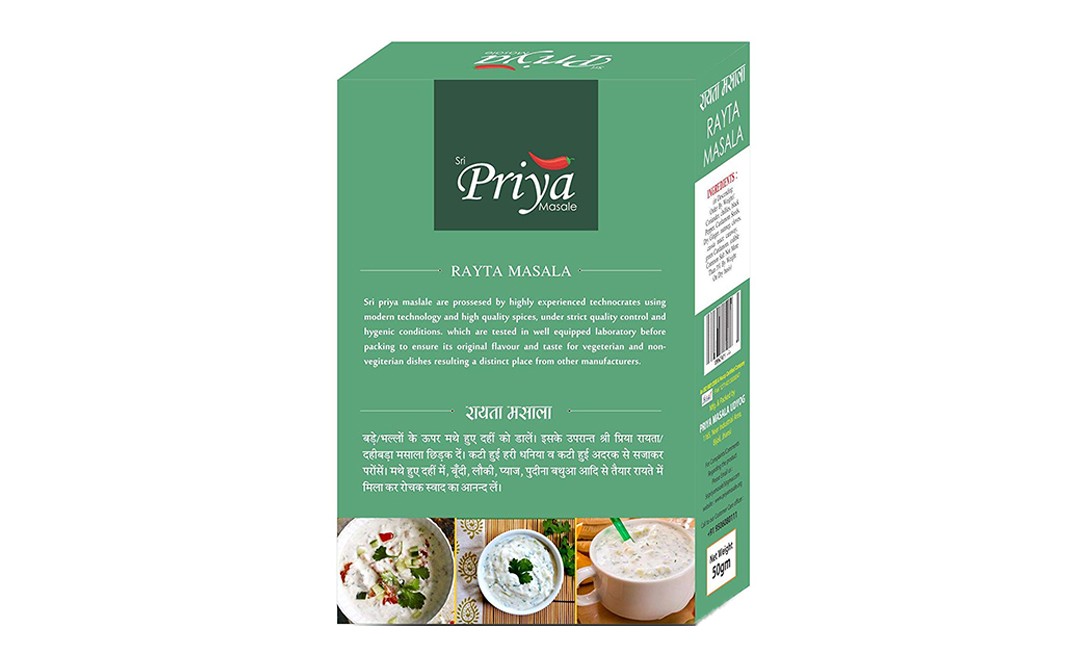 Sri Priya Masale Rayta Masala Box 50 grams - GoToChef
